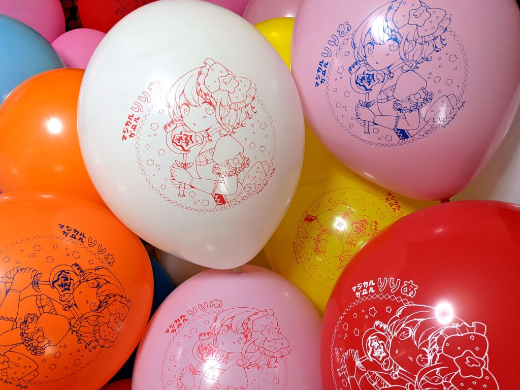 サークルソラトキミ Solatokimi